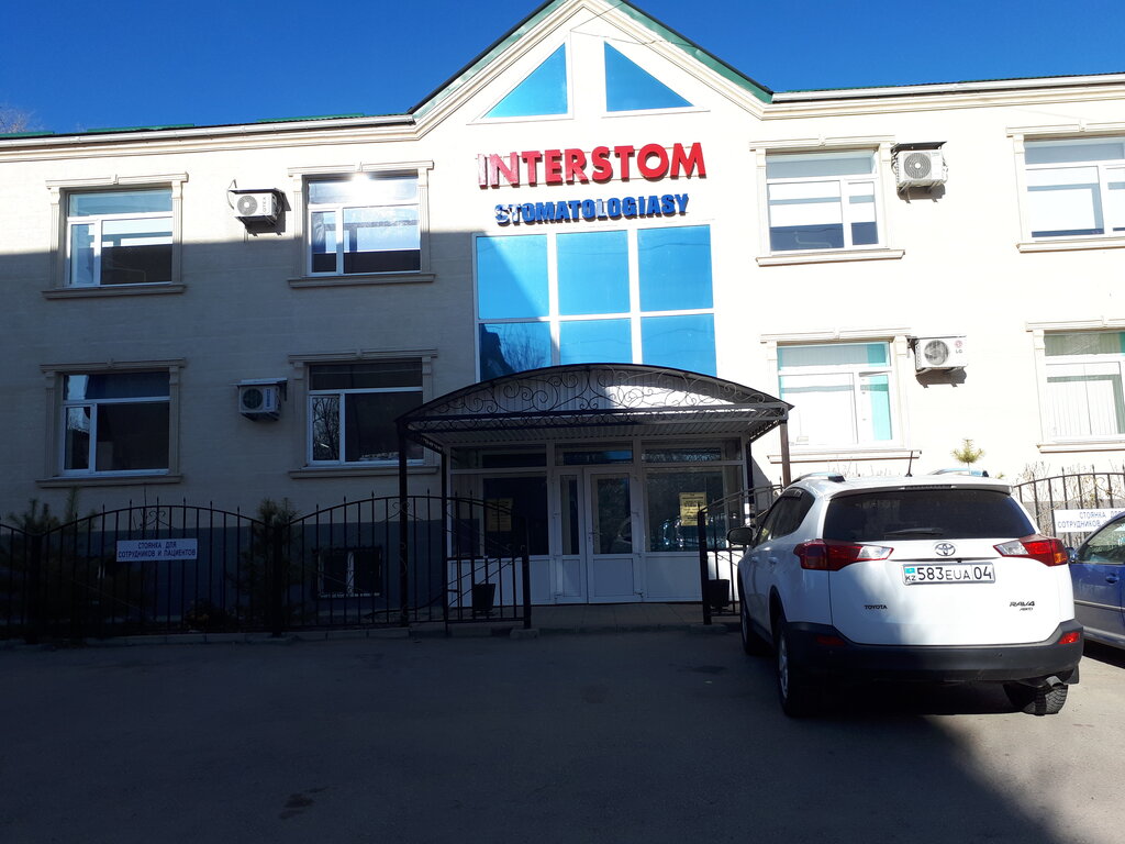 Medikal cihaz firmaları Intermedservice, Aktöbe, foto