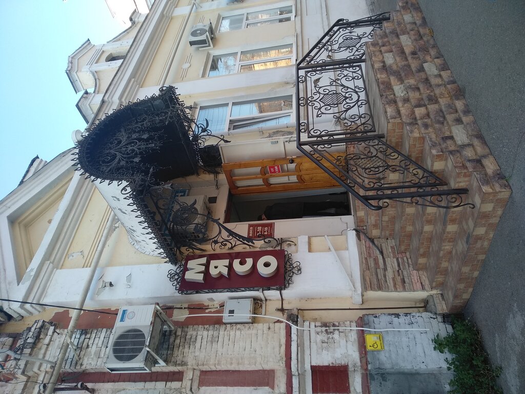 Kasap, şarküteri Магазин мясной продукции, Armavir, foto