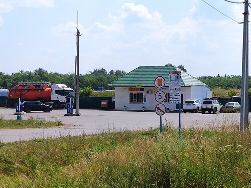 Benzin istasyonu Virazh-plyus, Orenburgskaya oblastı, foto