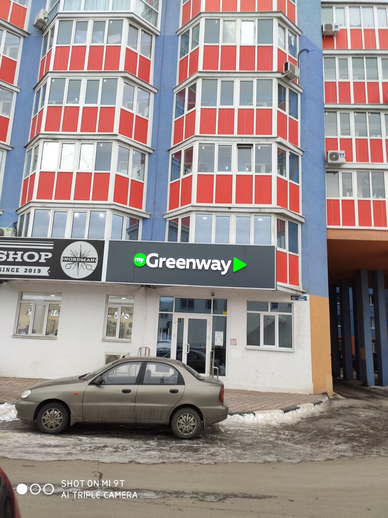 Sağlık ürünleri firmaları Greenway_ regionalnii centr № 198, Voronej, foto