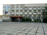 Гимназия № 1 (Sughd Province, Buston), fen lisesi, sosyal bilimler lisesi  Suğd (Sogd) ilinden