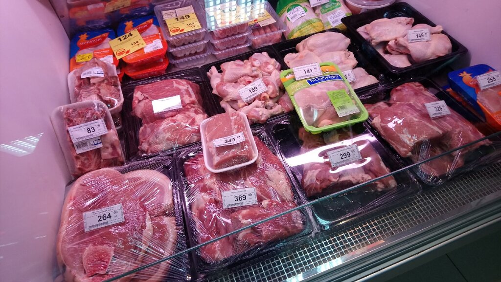 Süpermarket Малинка, Riazanskaya oblastı, foto