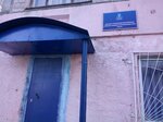Коми центр правовых и образовательных услуг (Dimitrova Street No:5А), hukuk büroları  Vorkuta'dan