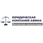 Law Company Afina (Karla Marksa Street No:42, Cheboksary), hukuk büroları  Cheboksary'den
