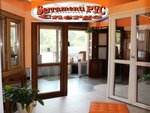 Serramenti Pvc Energo (Via Ivrea No:53, Biella), kapılar  Biella'dan