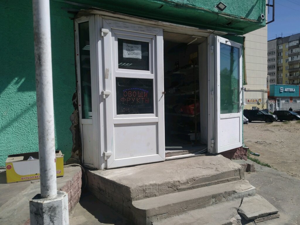 Manavlar Овощи фрукты, Tver, foto