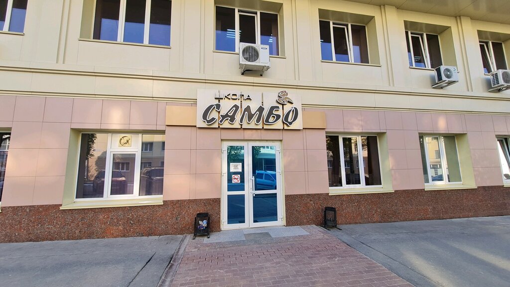 Emlak ofisi Agentstvo nedvizhimosti Apollon, Cheboksary, foto