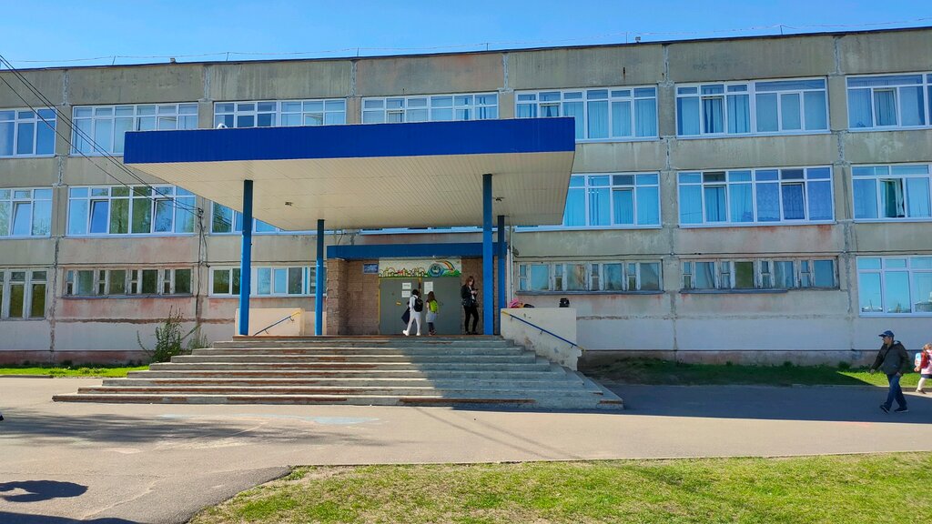 Ortaokul Munitsipalnoye obshcheobrazovatelnoye uchrezhdeniye Srednyaya shkola № 88, Yaroslavl, foto