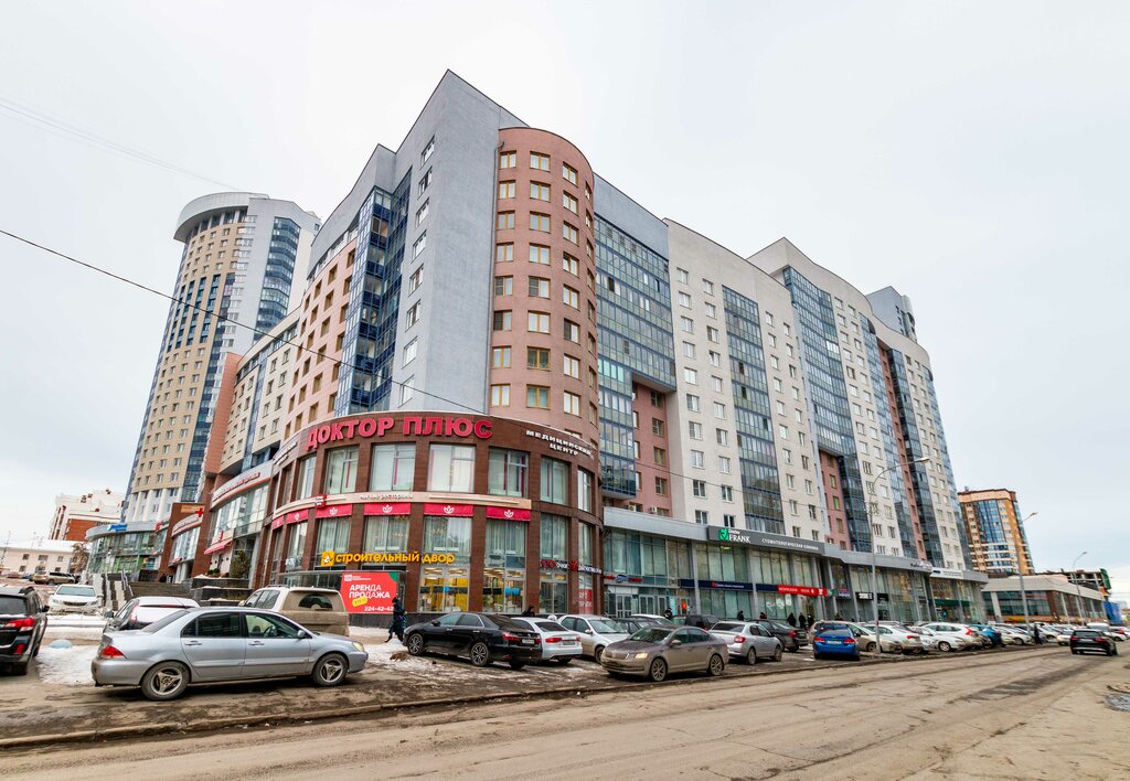 Otel Gostiny dvor & Ko, Yekaterinburg, foto