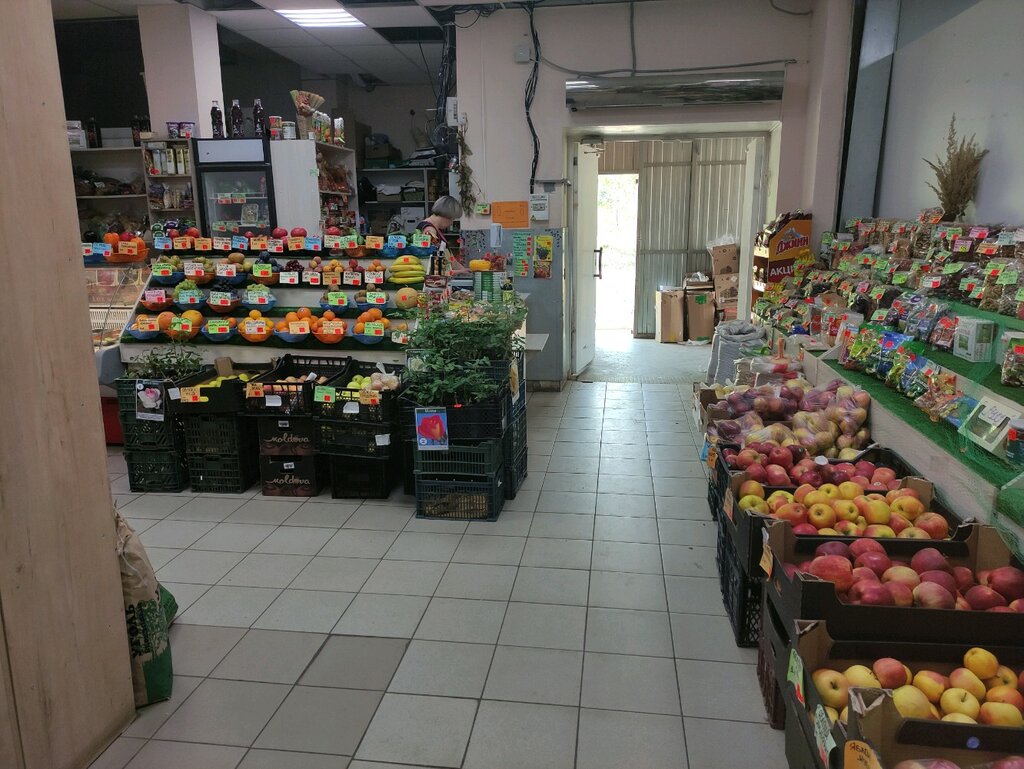 Manavlar Овощи и фрукты, Udmurtiya, foto