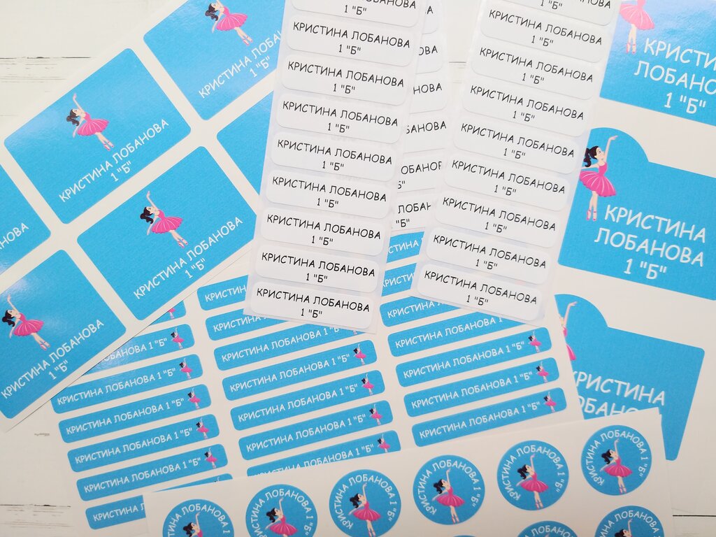 i̇nternet portalları Metki-Etiketki, Moskova, foto