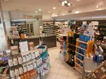 Farmacia Buon Pastore (Emilia-Romagna, Modena), alternatif tıp merkezleri  Modena'dan