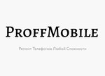 Proff mobile (Volochayevskaya Street No:12Ас1А), telefon tamir servisi  Moskova'dan