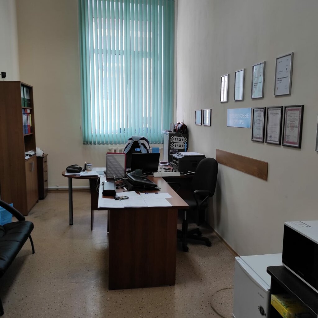 Taksi Di Di Omega, Krasnoyarsk, foto