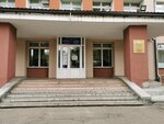 ИПКиП БГУФК, кафедра теоретико-методологических основ физической культуры (Ignacienki Street No:15), uzmanlık eğitimi  Minsk'ten
