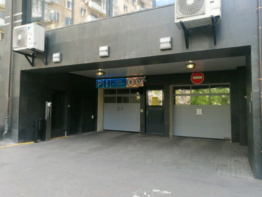 Garajlar Гаражный кооператив, Moskova, foto