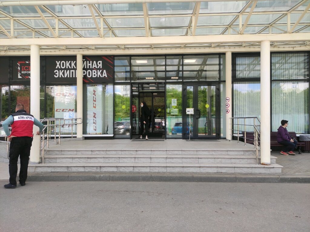 Temizlik teknolojileri firmaları Виннер Маер, Moskova, foto