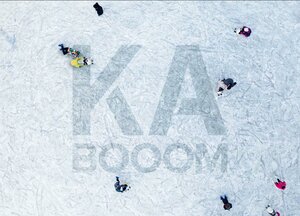 Kabooom Freizeitzentrum Zillertal (Tyrol, Schwaz, Gewerbestraße, 12), su parkı  Tirol'den