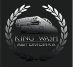 King Wash (Venyovskaya Street No:6), oto yıkama  Moskova'dan