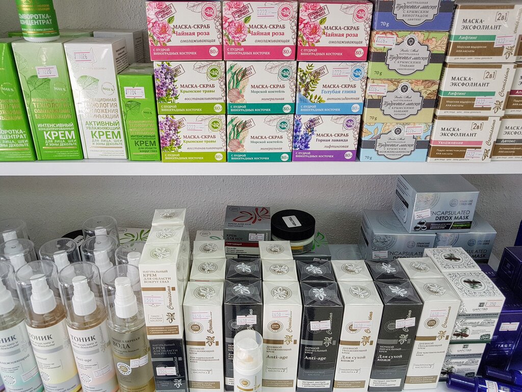 Kozmetik ve parfümeri mağazaları Crimean Cosmetics, Feodosya (Kefe), foto
