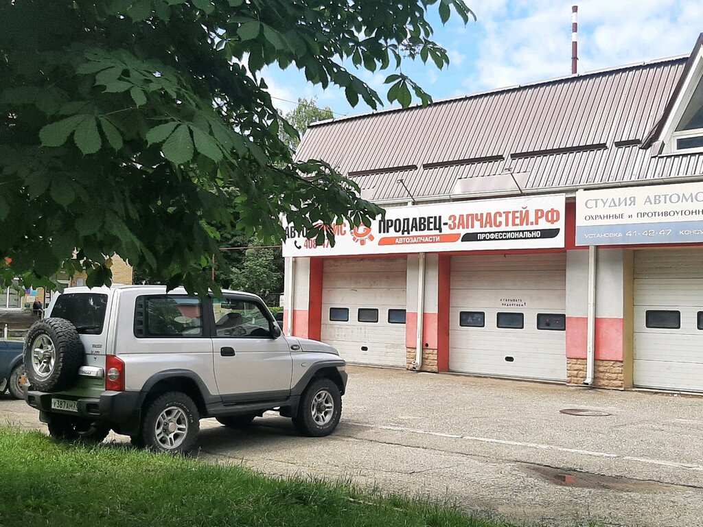 Otomobil servisi Prodavec-Zapchastei.ru, Stavropol, foto