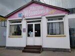 Текстиль Ивановский (Bryansk Urban District, Bezhitskiy City Administrative District, Kromskaya ulitsa, 50), ev tekstili toptancıları  Briansk'tan