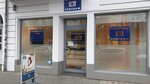 Dr. med. Safwan Rihawi (Berlin, Schönhauser Allee, 84), optik cihazlar ve ekipmanlar  Berlin'den