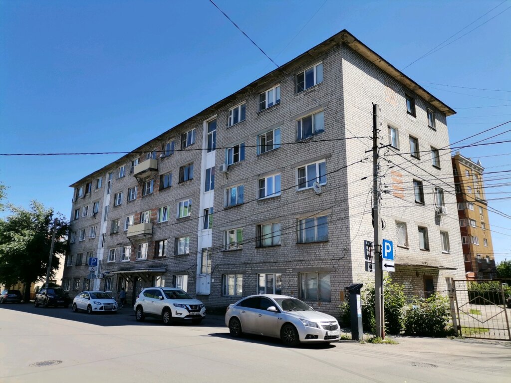 Yurtlar Obshchezhitiye Ryazansky pochtamt, Riazan, foto
