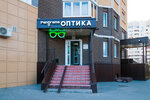 Panorama Optika (S.M. Sherstobitova Street No:10), optik  Lipetsk'ten