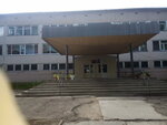 Srednyaya obshcheobrazovatelnaya shkola № 1 g. Mikun Mbou (Pionerskaya ulitsa No:31), ortaokul  Mikun'dan