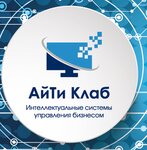 IT-club (pereulok Sheboldayeva No:4/1, Promyshlenny rayon, mikrorayon № 20), bilgisayar teknik servisleri  Stavropol'dan