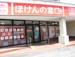 ほけんの窓口 ひばりが丘店 (Tokyo Metropolis, City of Nishitokyo), sigorta şirketleri  Tokyo'dan