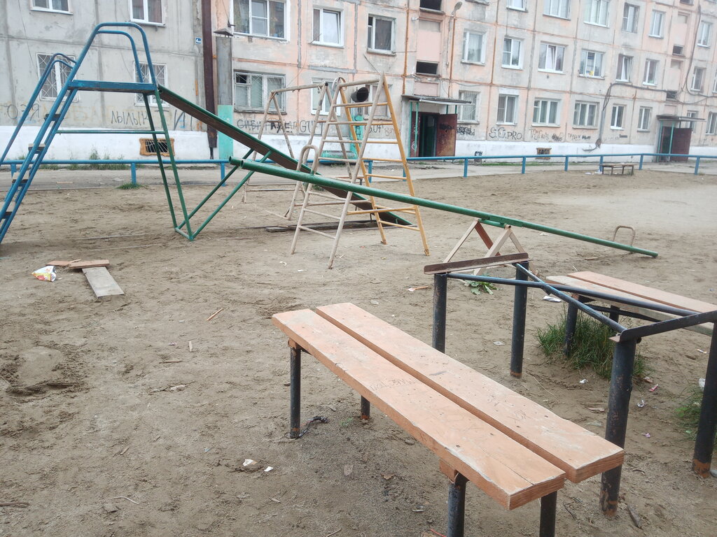 Oyun alanı Playground, Bodaybo, foto