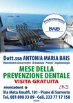 Bais Dott. ssa Antonia Maria (Campania, Province of Naples, Piano di Sorrento, Via Meta-Amalfi), özel ağız ve diş sağlığı klinikleri ve muayenehaneleri  Campania'dan
