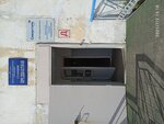 Воркутауголь (Puteyskaya Street No:4), kömür firmaları  Vorkuta'dan