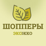 Эко Окко (Altufyevskoye Highway No:37с4), hediyelik eşya mağazaları  Moskova'dan