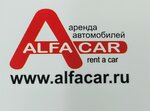 Прокат минивэнов (Trifonovskaya Street No:55), oto kiralama  Moskova'dan