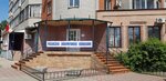 Akvariumnaya kompaniya Ryazanskaya (Kudryavtseva Street No:66), akvaryumlar  Riazan'dan