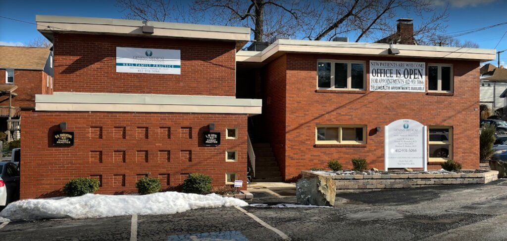 Özel muayenehaneler Genesis Medical Associates: Heyl Family Practice – West View, Pittsburg, foto