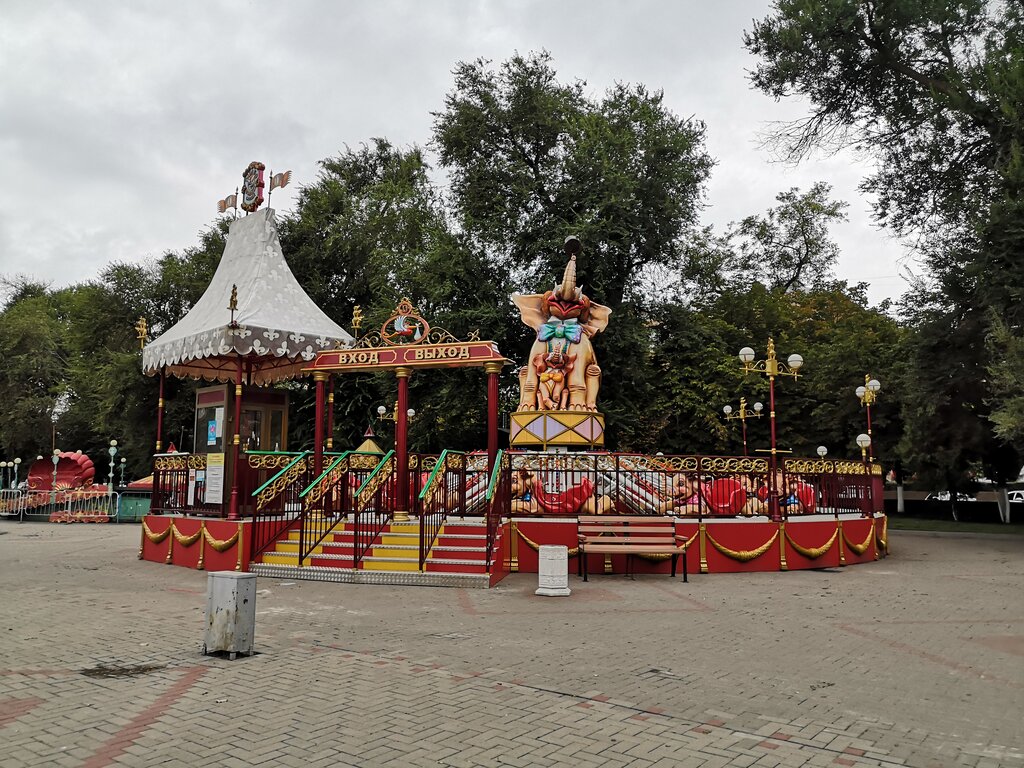 Atraksiyon Аттракцион, Rostov‑na‑Donu, foto