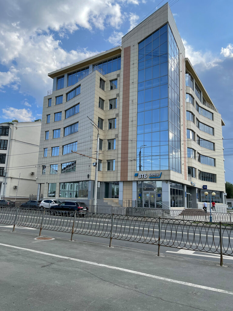 Özel sigorta ve emeklilik Npf Vtb Pensionny fond, Kazan, foto