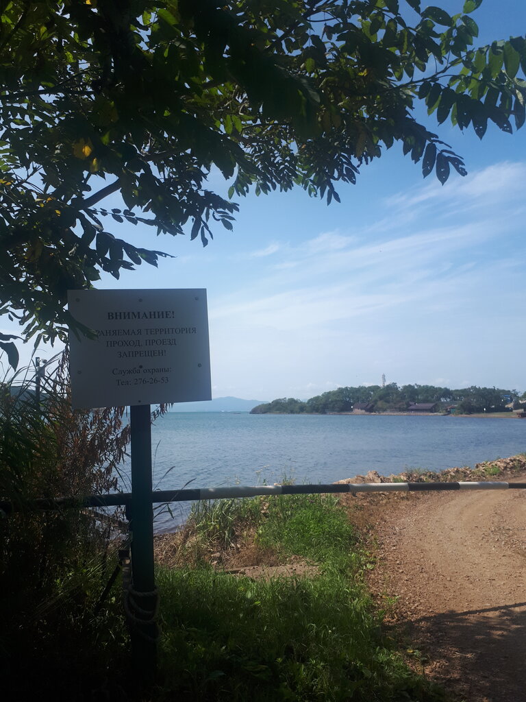 i̇skele Landing stage, Primoriye, foto