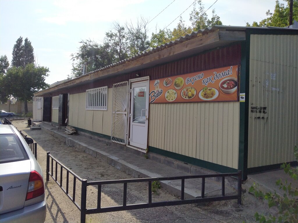 Fast food Bistro, Kamyşin, foto