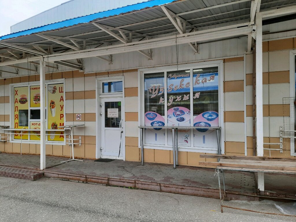 Kafe Узбекская кухня, Tomsk, foto