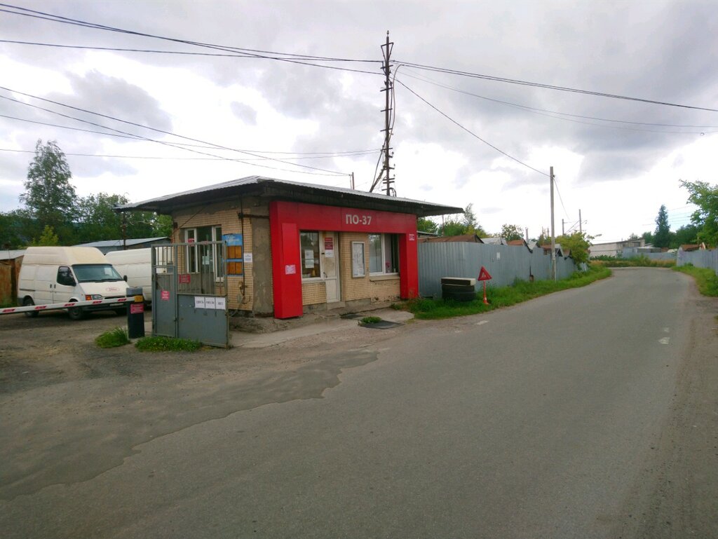 Garajlar Гаражный кооператив По-37, Saint‑Petersburg, foto