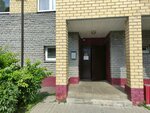 Тайнинское (Blagoveshchenskaya Street No:11), konut servisleri kuruluşları  Mytişçi'den