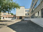 Арго (ulitsa Klavy Nechayevoy No:10, 21-y mikrorayon), sivil toplum kuruluşları  Voljski'den