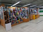 Швейная фурнитура и пряжа (Burnakovskaya Street No:51А), dikiş malzemeleri  Nijni Novgorod'dan