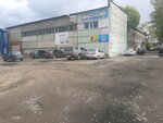 Фратрия Пермь (ulitsa Geofizikov No:7), nakliye firmaları  Krasnokamsk'tan