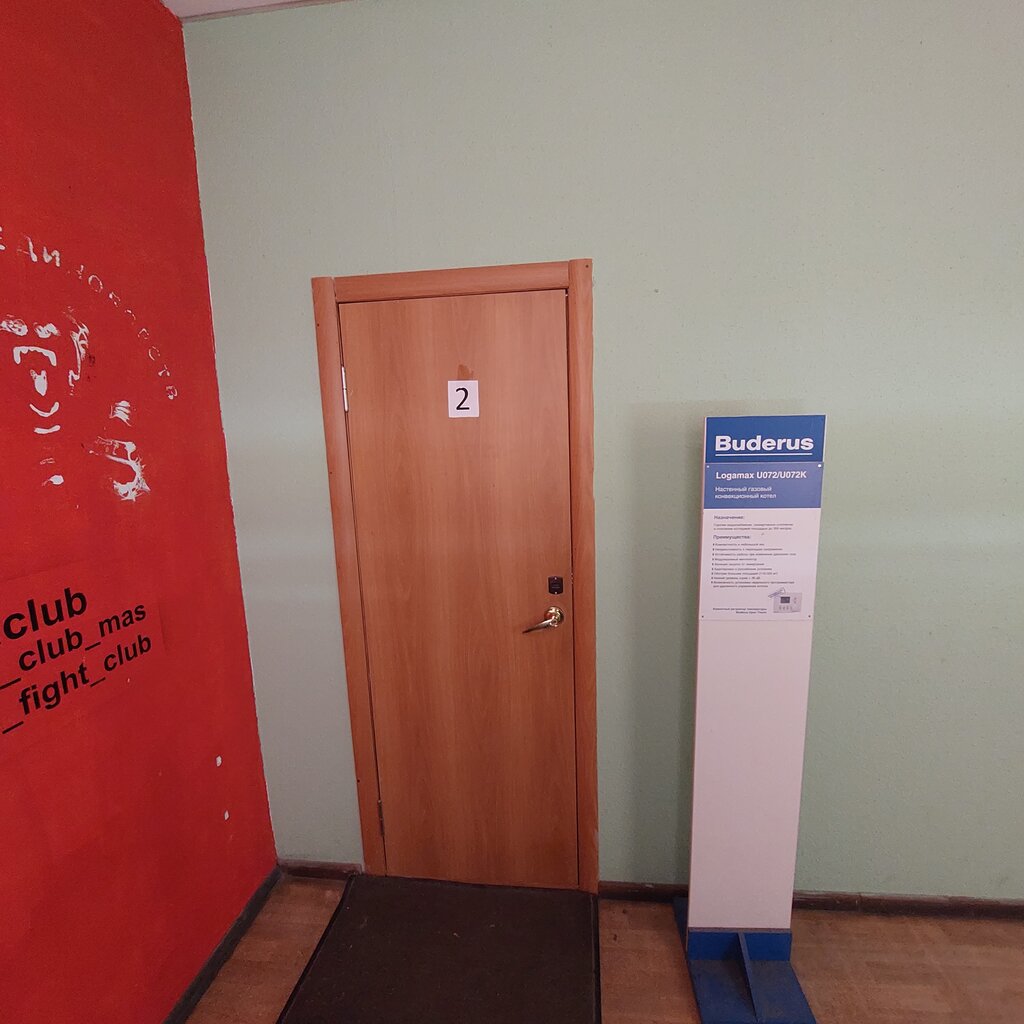 Kazan ve kazan ekipmanları Мир Котлов, Yekaterinburg, foto